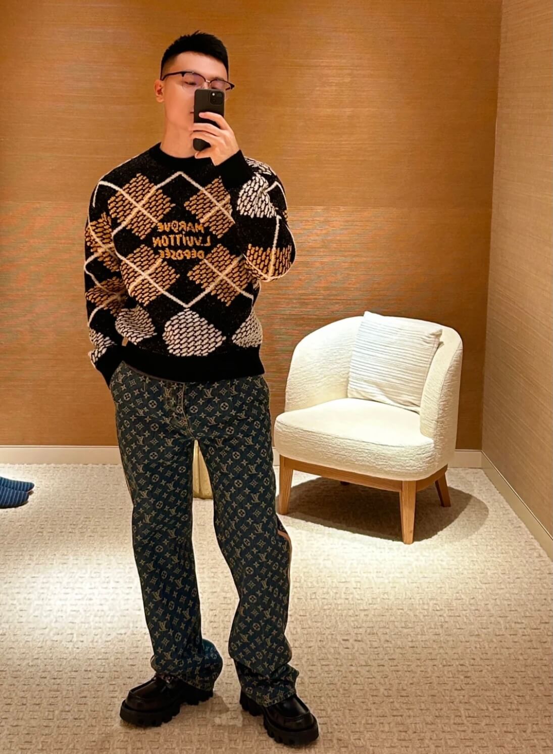 Louis Vuitton LV Multicolor Damier Wool Blend Pullover - Hollo